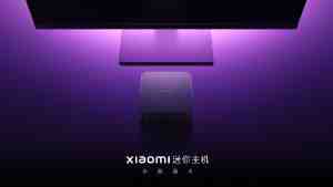 「Xiaomi Mini Host」驚愕の性能？ 人気のハイエンド小型PCと徹底 比較！ - 秋葉原ぶらり